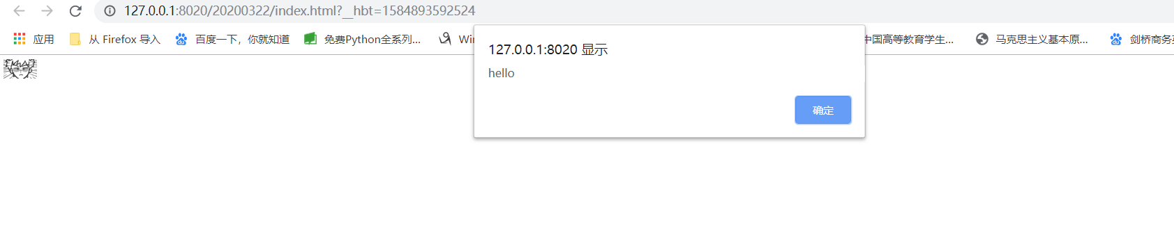 JQuery从引入再到成功运行（在HBuilder上）小经验的分享ˋ( ° 、° )_在hbuilder x 中运行jquery程序需要创建 ...