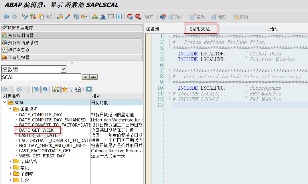 SY-REPID 和 SY-CPROG使用详解及其区别-CSDN博客
