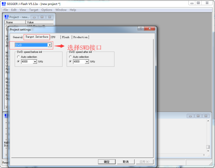 J-LINK使用教程_jlink v640-CSDN博客