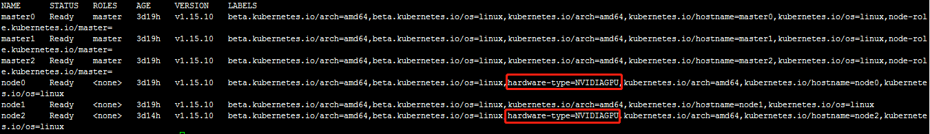 手把手教程：为k8s集群增加prometheus的gpu监控_pod-gpu-metrics-exporter-CSDN博客
