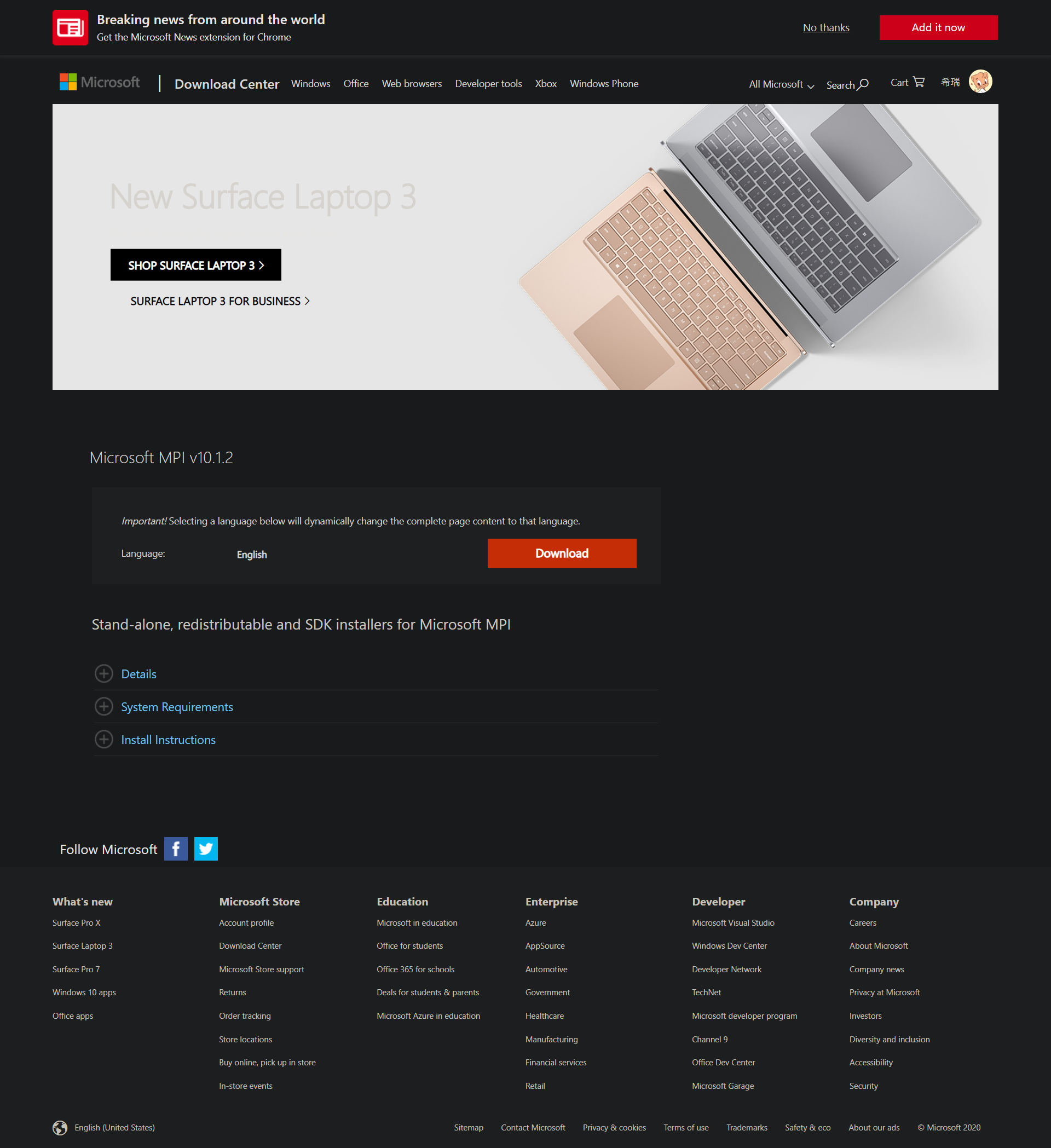 MPI并行环境配置（Windows 10＋VSIDE Community 2019）_mpi多机并行环境-CSDN博客