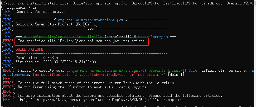 工行icbc 在线支付jar包下载及maven导入本地库_icbc-tools:icbc-common:jar-CSDN博客