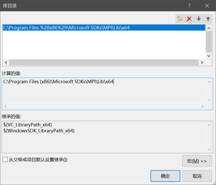 MPI并行环境配置（Windows 10＋VSIDE Community 2019）_mpi多机并行环境-CSDN博客