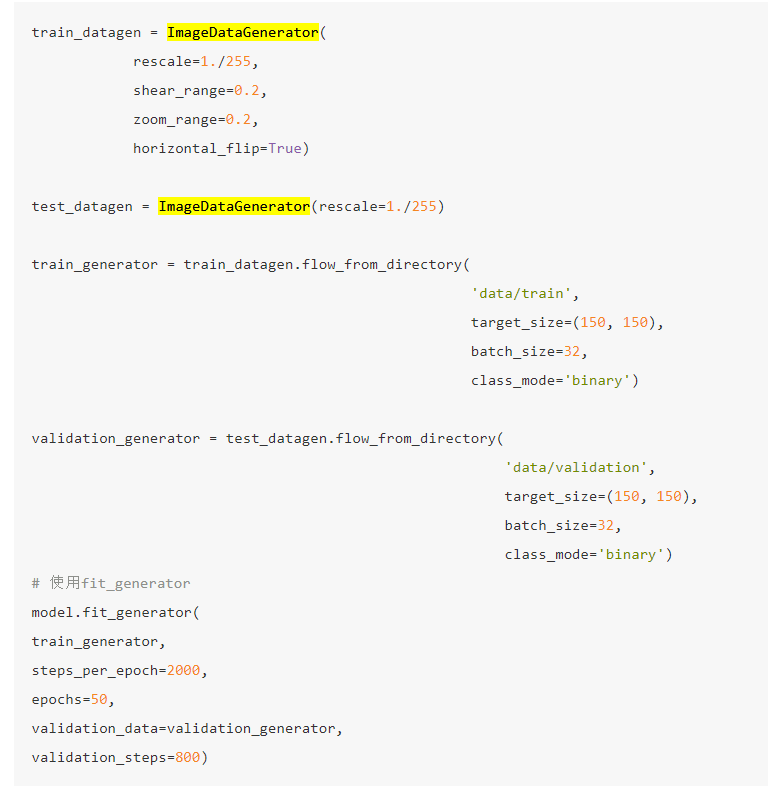 ImageDataGenerator.flow_from_directory(...)-CSDN博客