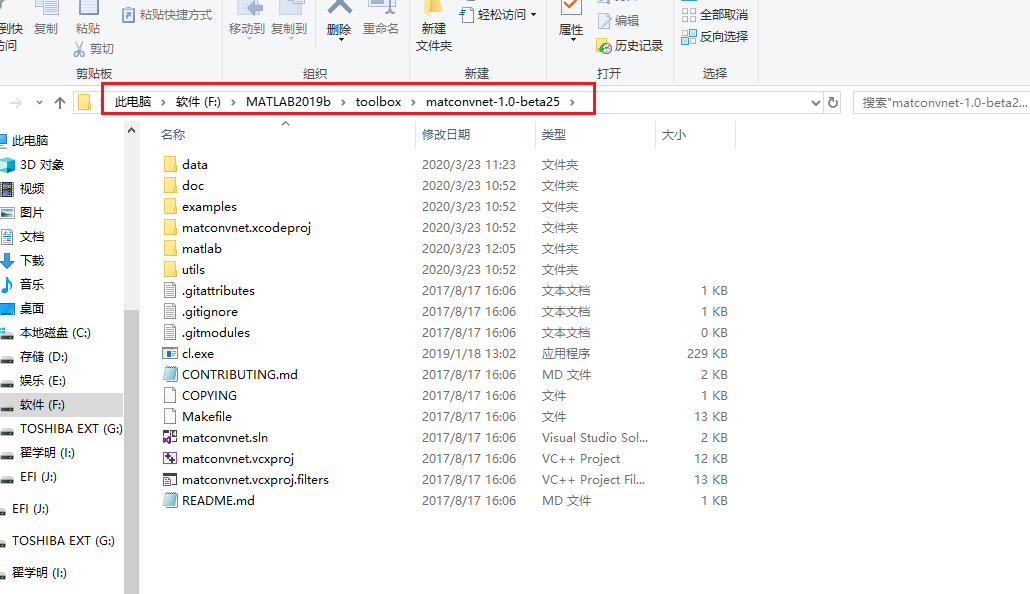 Win10+matlab2019b+Visual Studio2017+matcomvnet安装及编译_matlab2019b编译.so-CSDN博客