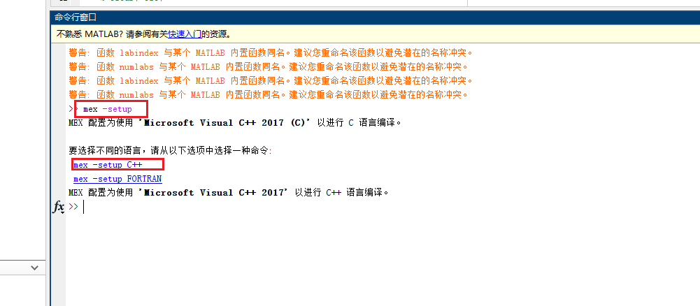 Win10+matlab2019b+Visual Studio2017+matcomvnet安装及编译_matlab2019b编译.so-CSDN博客