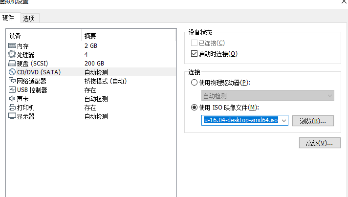误删libc.so.6解决方案_非root用户删除libc.so.6-CSDN博客