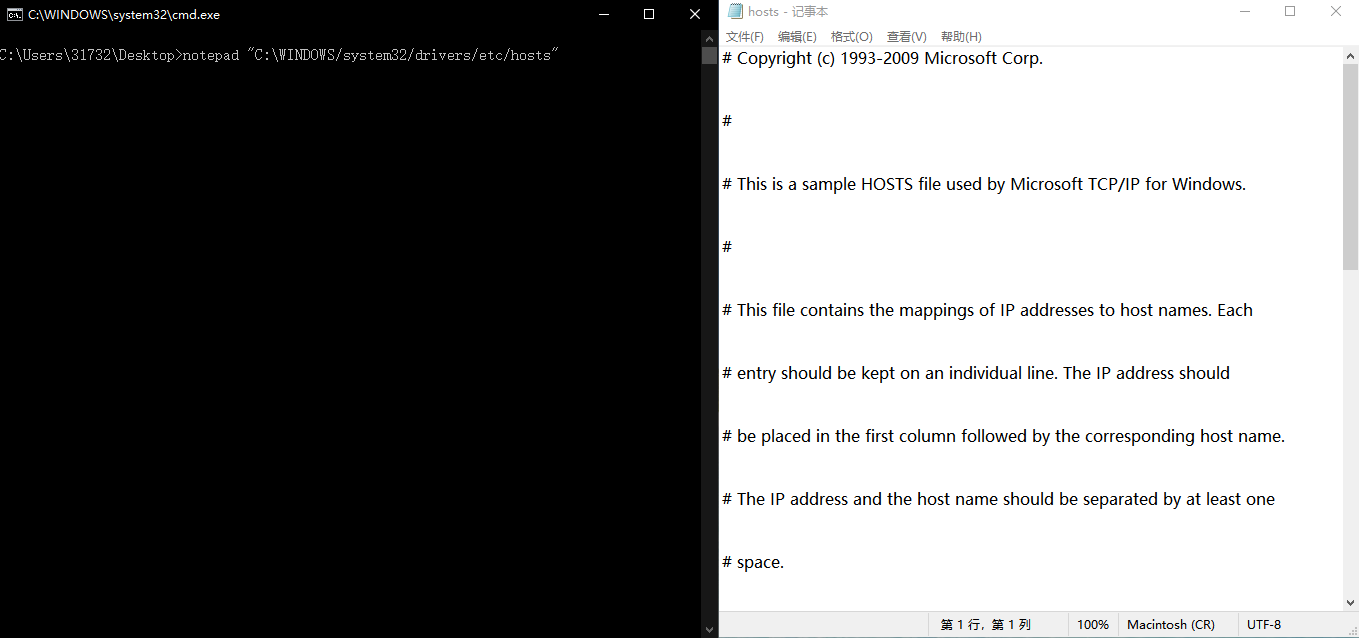 The difference between @echo off, @echo on, echo off, and echo on ...