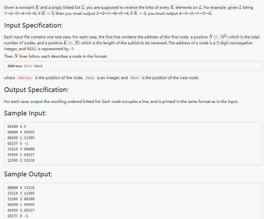 (c语言)02-线性结构3 Reversing Linked List(包含讲解)A1074-CSDN博客