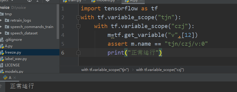 Python编程之tf.variable_scope()的用法，包你永不退还知识-CSDN博客