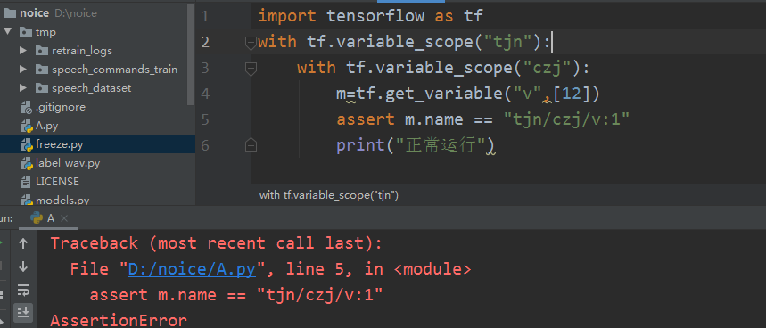 Python编程之tf.variable_scope()的用法，包你永不退还知识-CSDN博客