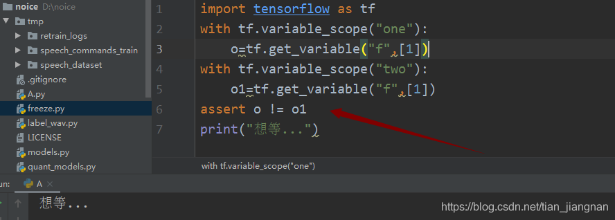 Python编程之tfvariablescope的用法,包你永不退还知识 Csdn博客