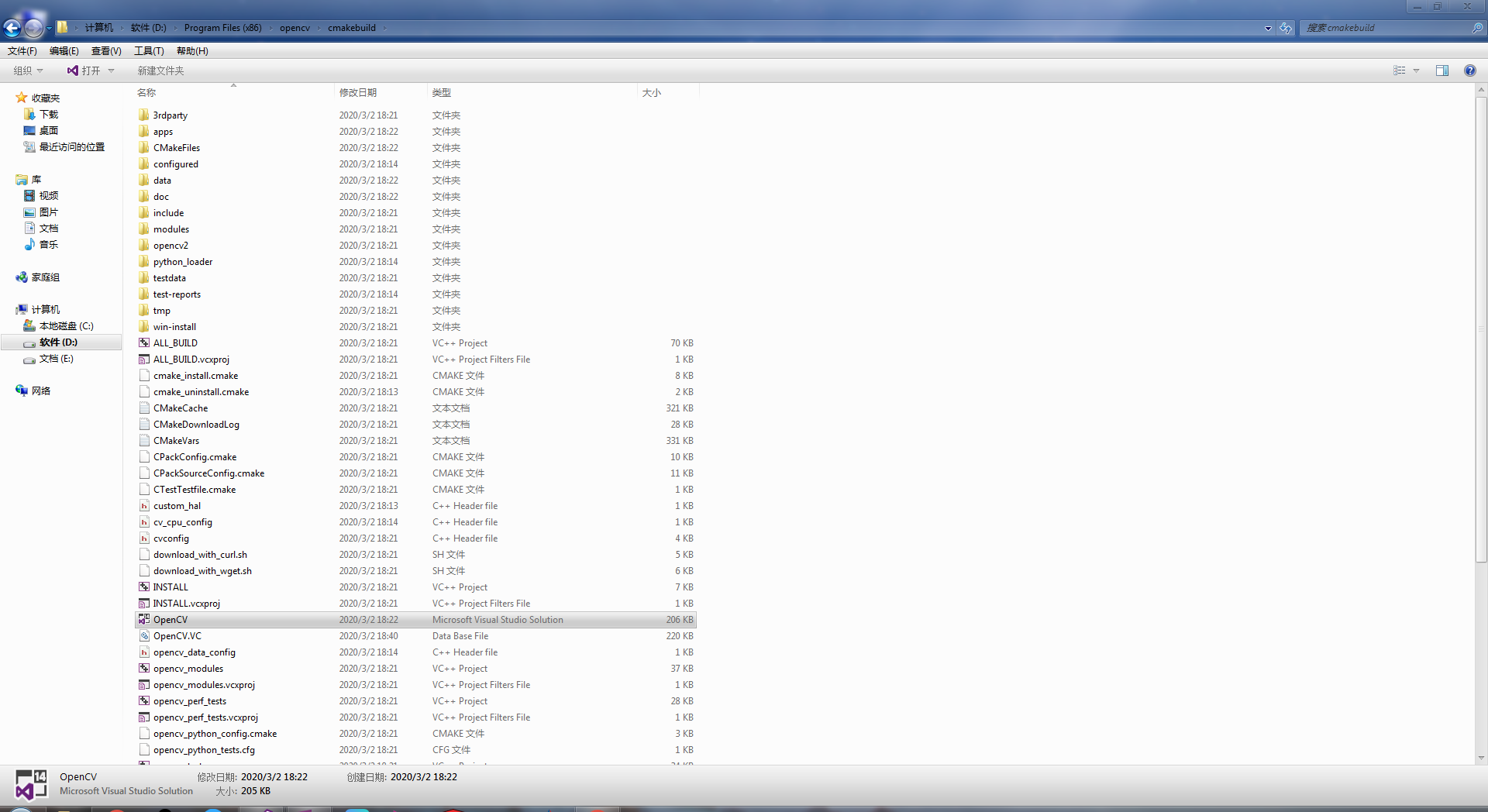 VS2015+FlyCapture2环境配置 - 程序员大本营
