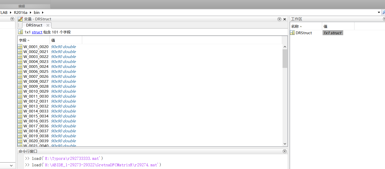 使用python将mat文件转换为txt_python代码 读取mat 文件转化为txt文件-CSDN博客