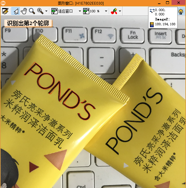 Halcon视觉实战例程之基于形状的模板匹配_基于形状模板创建-CSDN博客