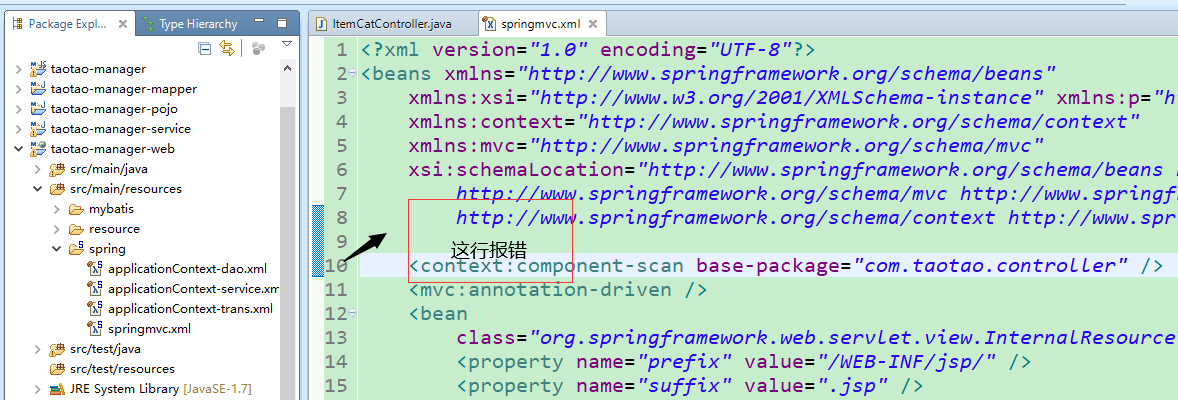 VScode配置latex时 出现 “Cannot find LaTeX root file”且文本无高亮提示，不显示tex图标 - 程序员大本营