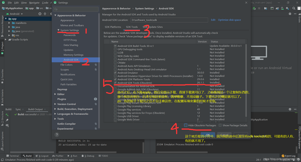 【Bug】通过Android studio下载的sdk中没有tools文件夹_2018unable to list target platforms. please make s-CSDN博客