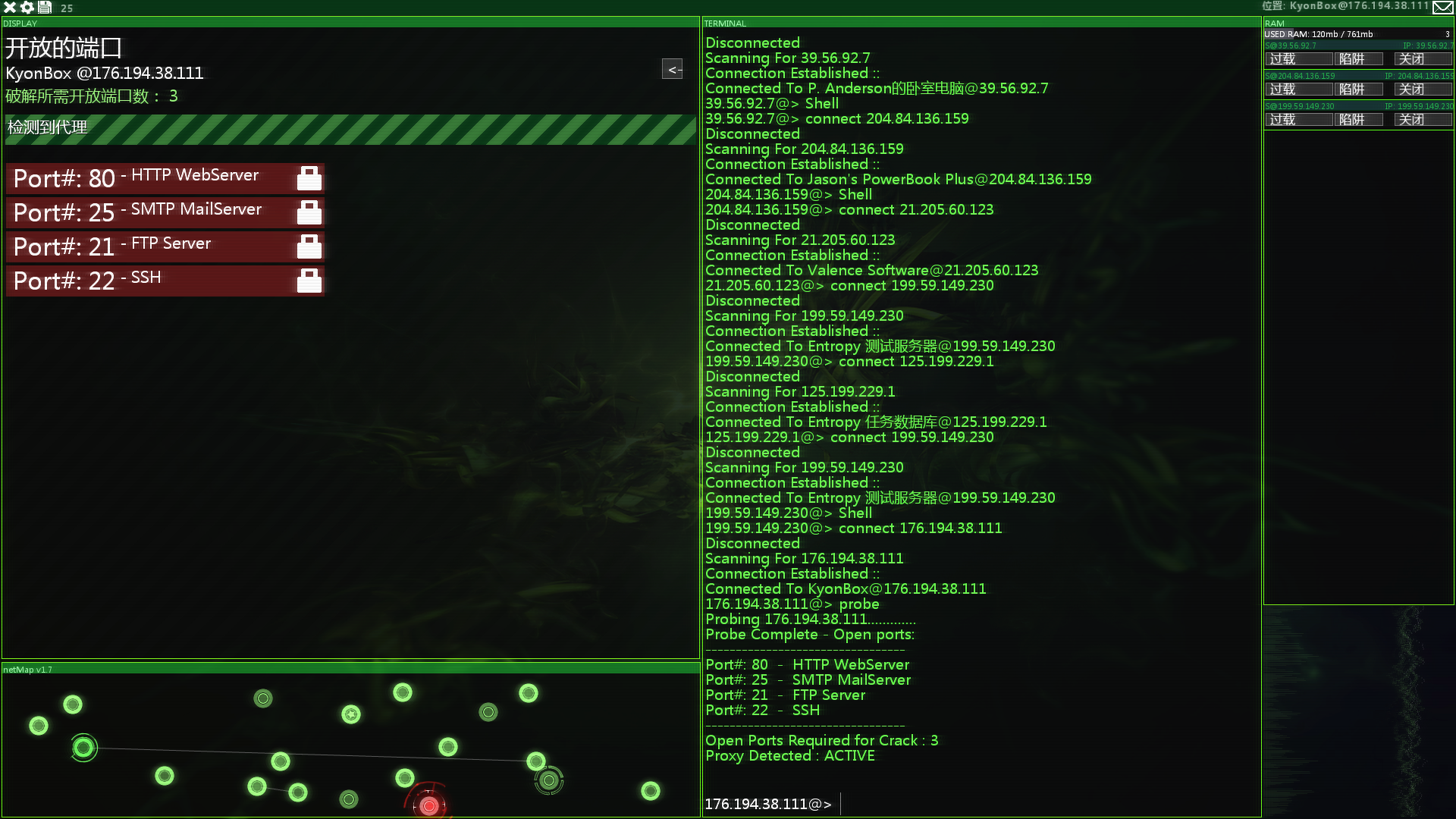 Steam游戏Hacknet部分命令备份_steamhacenet游戏防火墙-CSDN博客