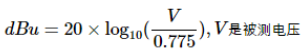 分贝相关概念及转换：dB、dBSPL、dBm、dBu、dBV、dBFS_Dingjiawang6的博客-CSDN博客_dbspl