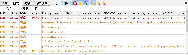 latex编译出现“U+200B”错误_latex出现unicode character (u+200b) latex-CSDN博客