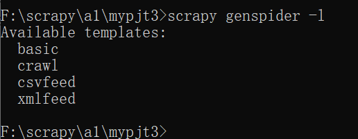 scrapy入门之创建爬虫项目+scrapy常用命令_cd scrapy-CSDN博客