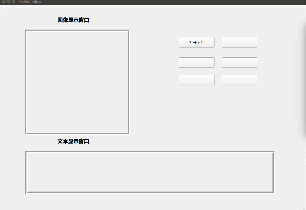 QT界面GUI设计之Qlabel基础操作_qwidget 嵌套 label-CSDN博客