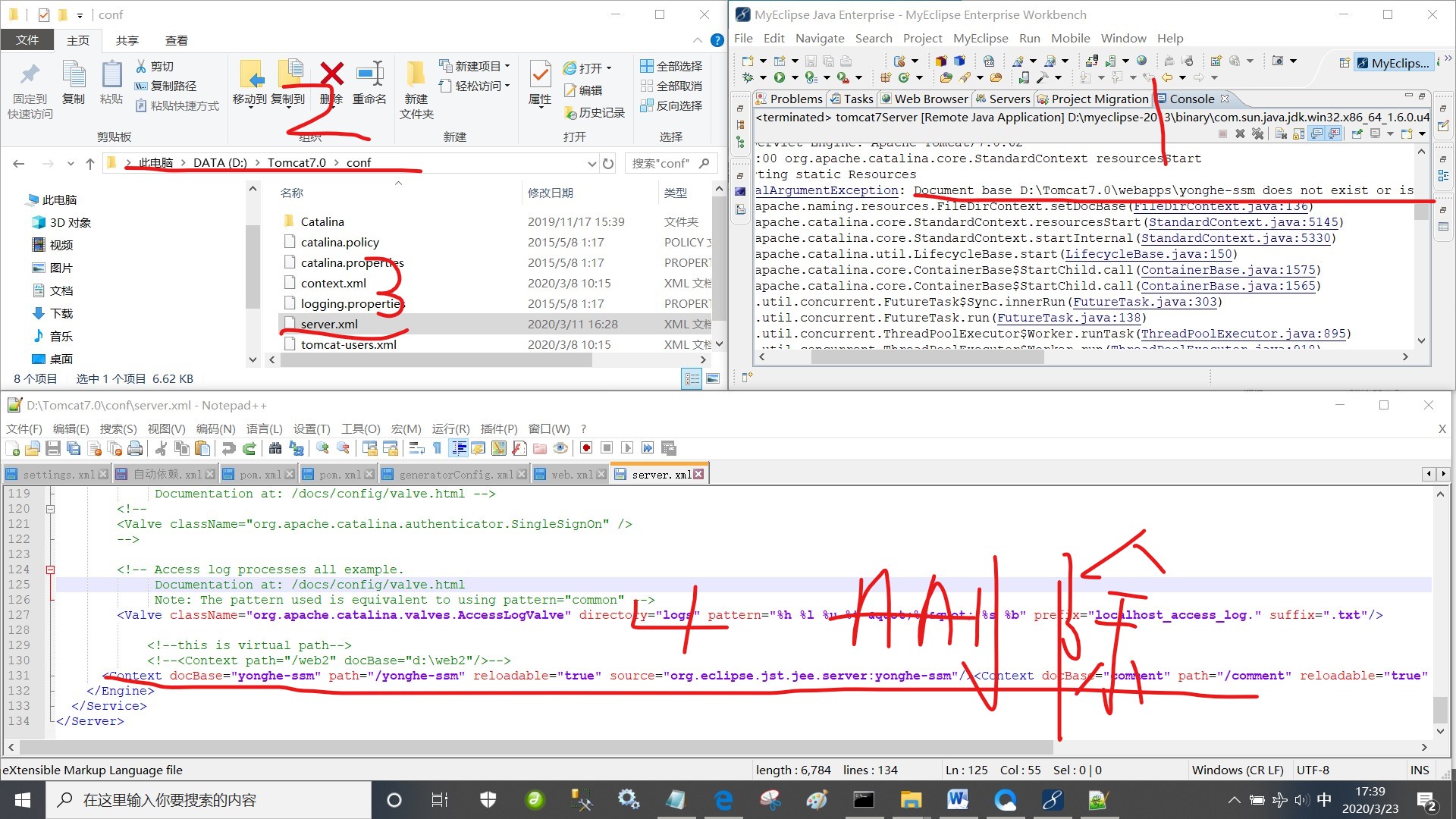 解决:java Lang Illegalargumentexception Illegal Base64 Character 2d 程序员大本营