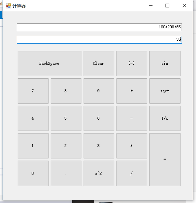 C# simple calculator winform application written in vs - Programmer Sought