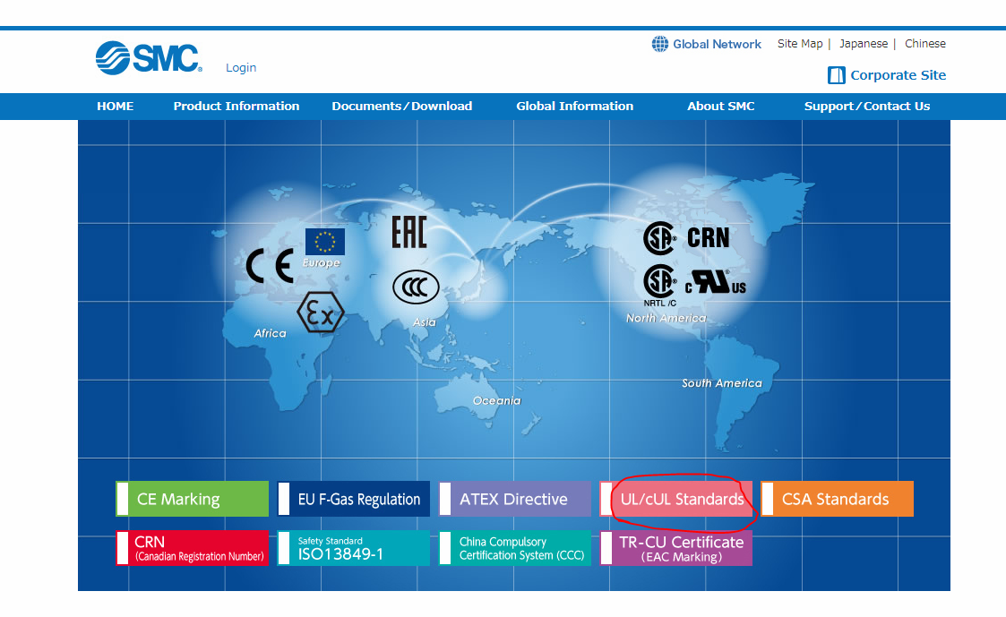 SMC查询各种标准的方法（CE，ATEX，UL，CSA等）_smc防伪查询_SMC气动产品学习的博客-CSDN博客