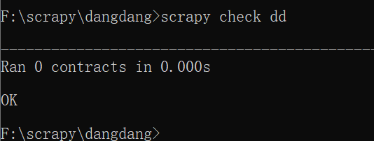 scrapy入门之创建爬虫项目+scrapy常用命令_cd scrapy-CSDN博客