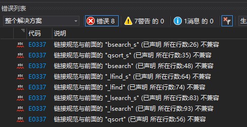 「C++学习笔记」面向.Net Core的(C++)CLR类库非专业入门（+使用Opencv）_c++ clr-CSDN博客
