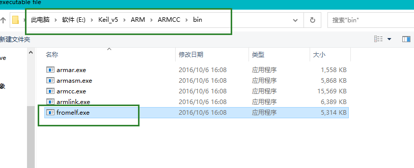 STM32F407+ESP8266+SD卡进行远程固件升级_stm32f407 sd iap-CSDN博客