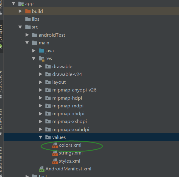 Android Studio如何去掉丑陋的标题栏//values文件夹结构的粗析//选择你的“APP theme”_android studio