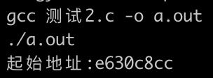 C语言中__attribute__((aligned(x)))的含义_c语言aligned-CSDN博客