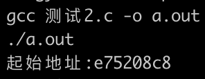 C语言中__attribute__((aligned(x)))的含义_c语言aligned-CSDN博客