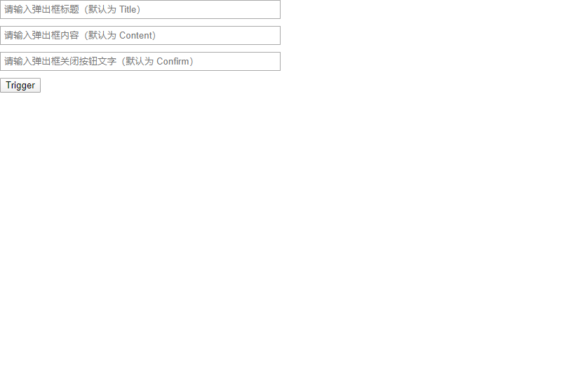 通过 Javascript 实现弹出层的简单方式quick View Trigger Quick View Wrapper Js 实现弹出层显示详情 Csdn博客