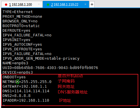Linux系统配置网卡ip地址_lunix配网卡ip-CSDN博客