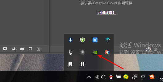 关于PScc2018,2019不能开启液化人脸识别的问题_cc2018无法使用人脸识别液化-CSDN博客