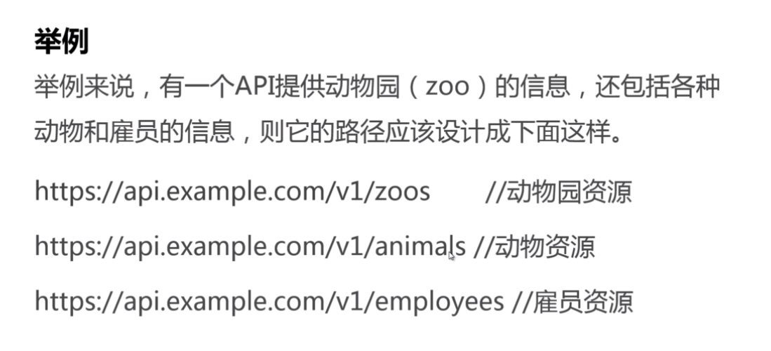 RESTful介绍和使用（Java）教程_java restful-CSDN博客
