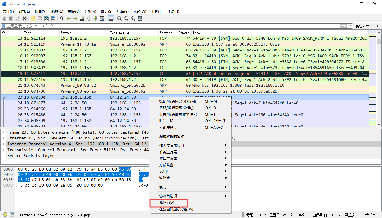 7-wireshark network security analysis - using wireshark network forensics two - Programmer Sought