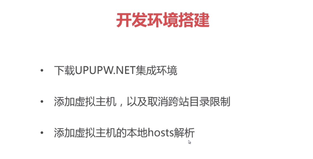 RESTful介绍和使用（Java）教程_java restful-CSDN博客