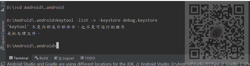 keytool: command not found - Programmer Sought