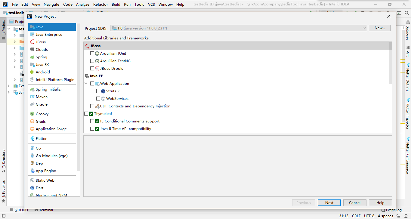 Node.js调用java之node-java_nodejs调用java方法-CSDN博客