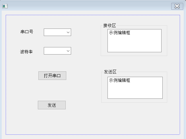 VS2017-MFC基于CSerialPort类串口通信_vs serialport类-CSDN博客