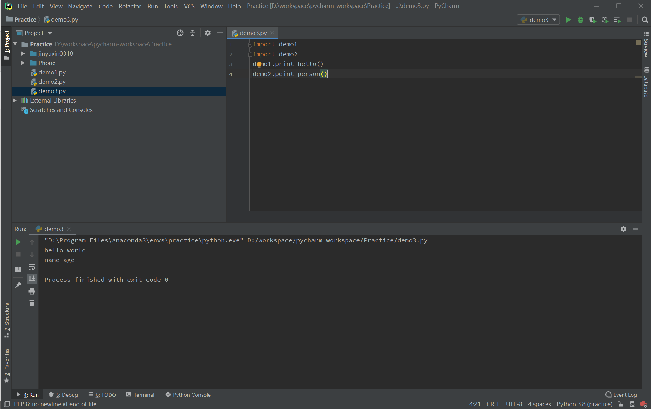 PyCharm在当前文件夹正确导入模块_pycharm模块在文件夹内-CSDN博客