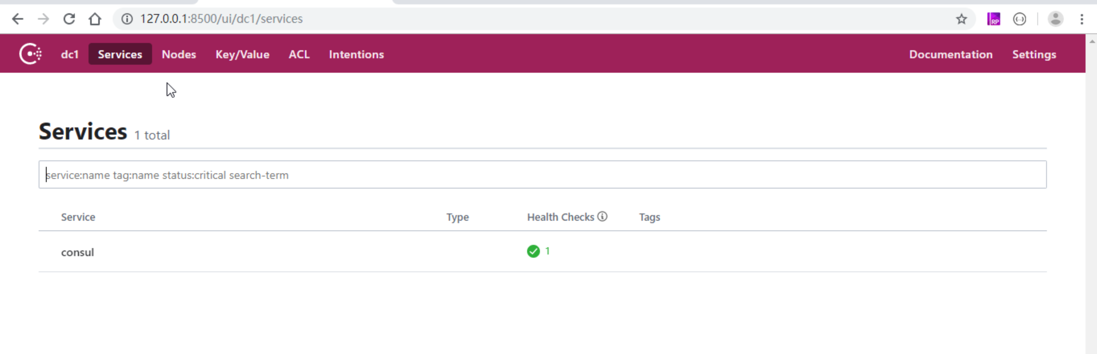 10、consul的下载与安装（本地、服务器）_consul linux下载-CSDN博客