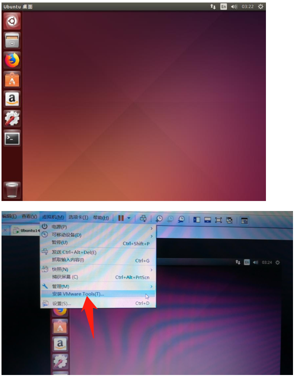 ubuntu14.04.6 安装(在VMware上)_ubuntu-14.04.6-CSDN博客