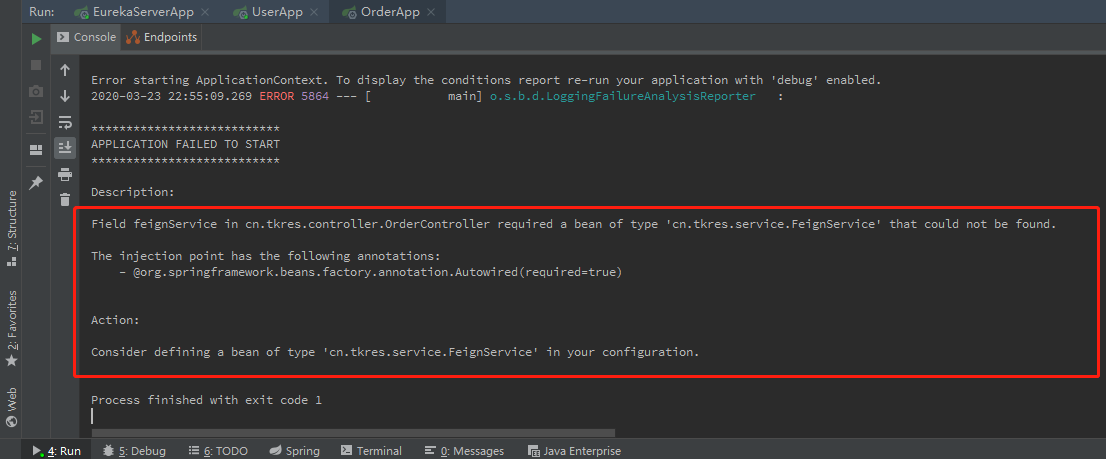 解决通过 Feignclient自动注入service失败的问题 新写的feignclient 没法注入 Csdn博客