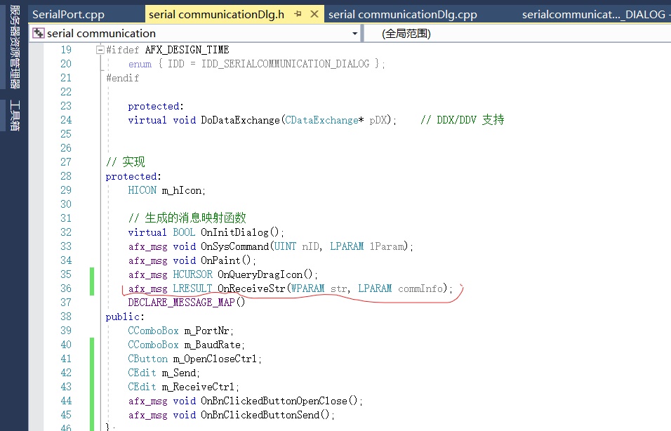 VS2017-MFC基于CSerialPort类串口通信_vs serialport类-CSDN博客
