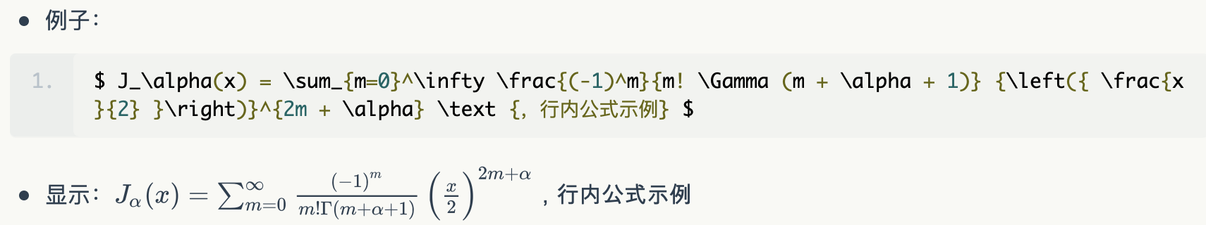 理科生学习笔记制作/markdown+Latex / Typora_typora还是latex做笔记-CSDN博客